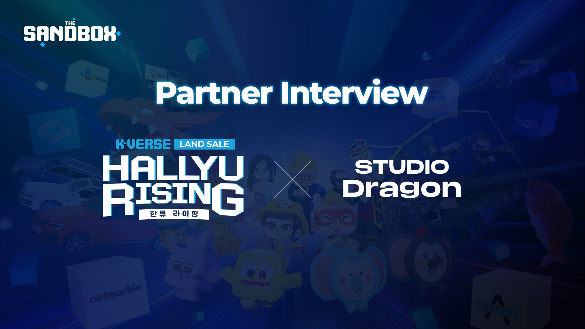 The Sandbox Blog | undefined